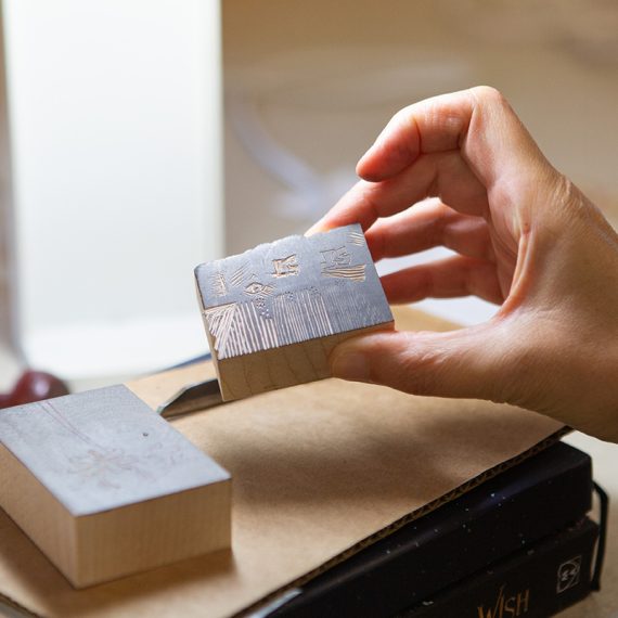 JCCFS | Wood Engraving: Carve Lightly